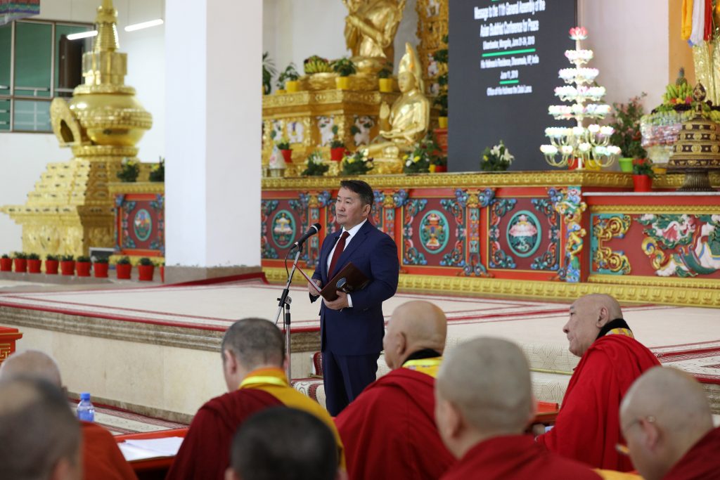 REMARKS BY PRESIDENT KHALTMAAGIIN BATTULGA AT THE 11TH GENERAL ASSEMBLY ...