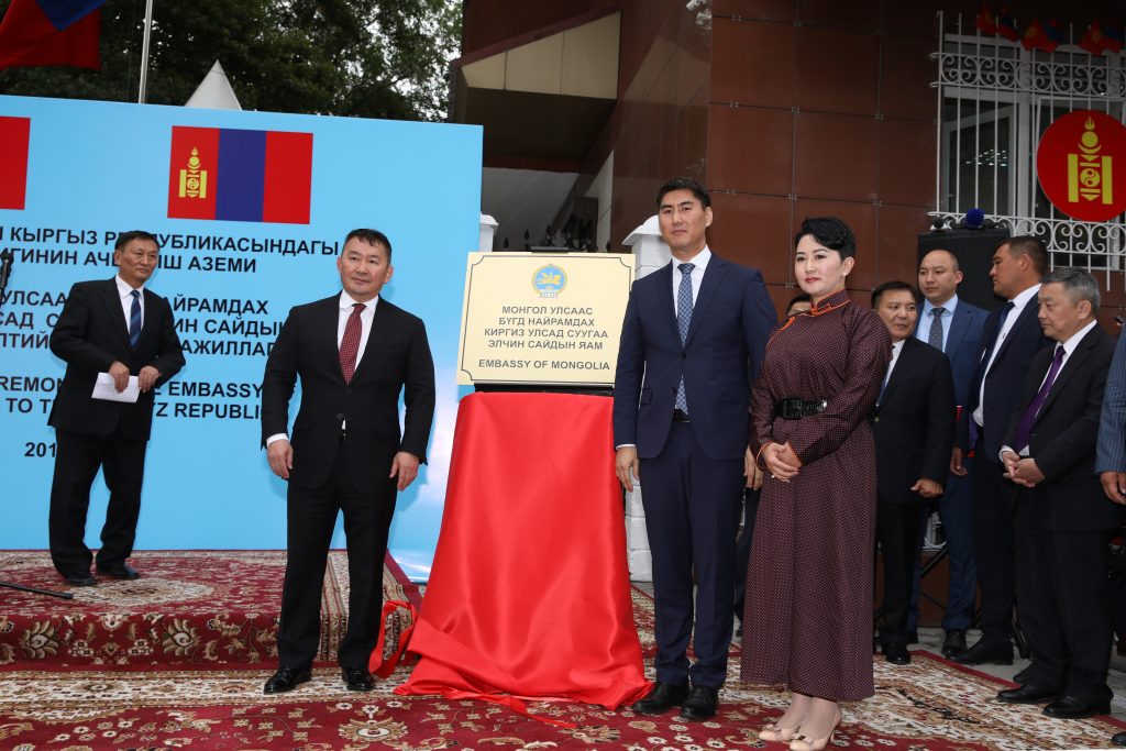 MONGOLIA OPENS ITS EMBASSY IN THE KYRGYZ REPUBLIC - President of Mongolia
