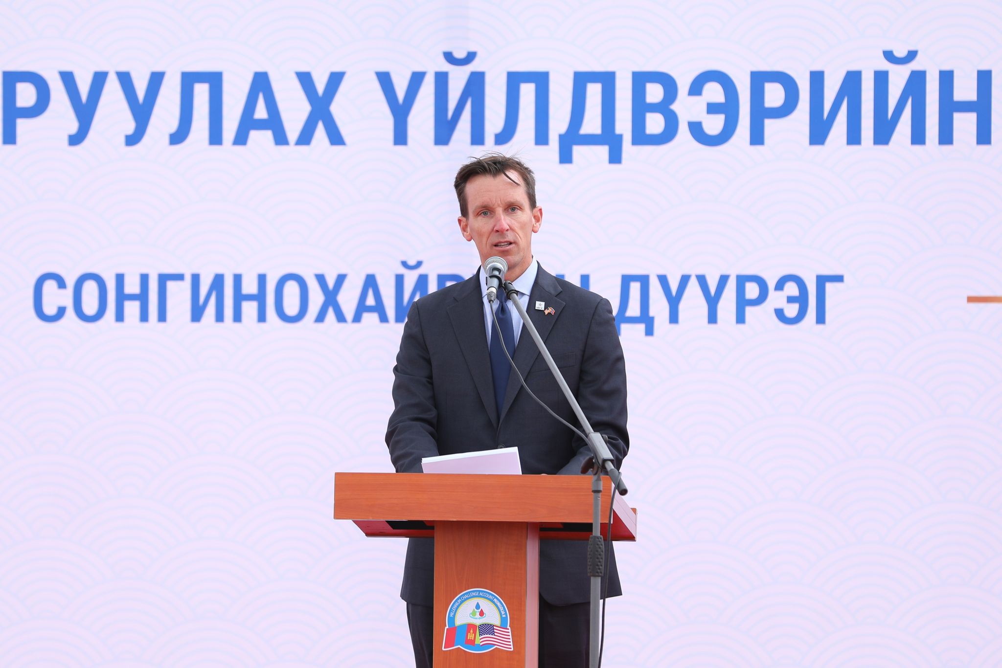 Ус дахин боловсруулах үйлдвэрийн бүтээн байгуулалт эхэллээ