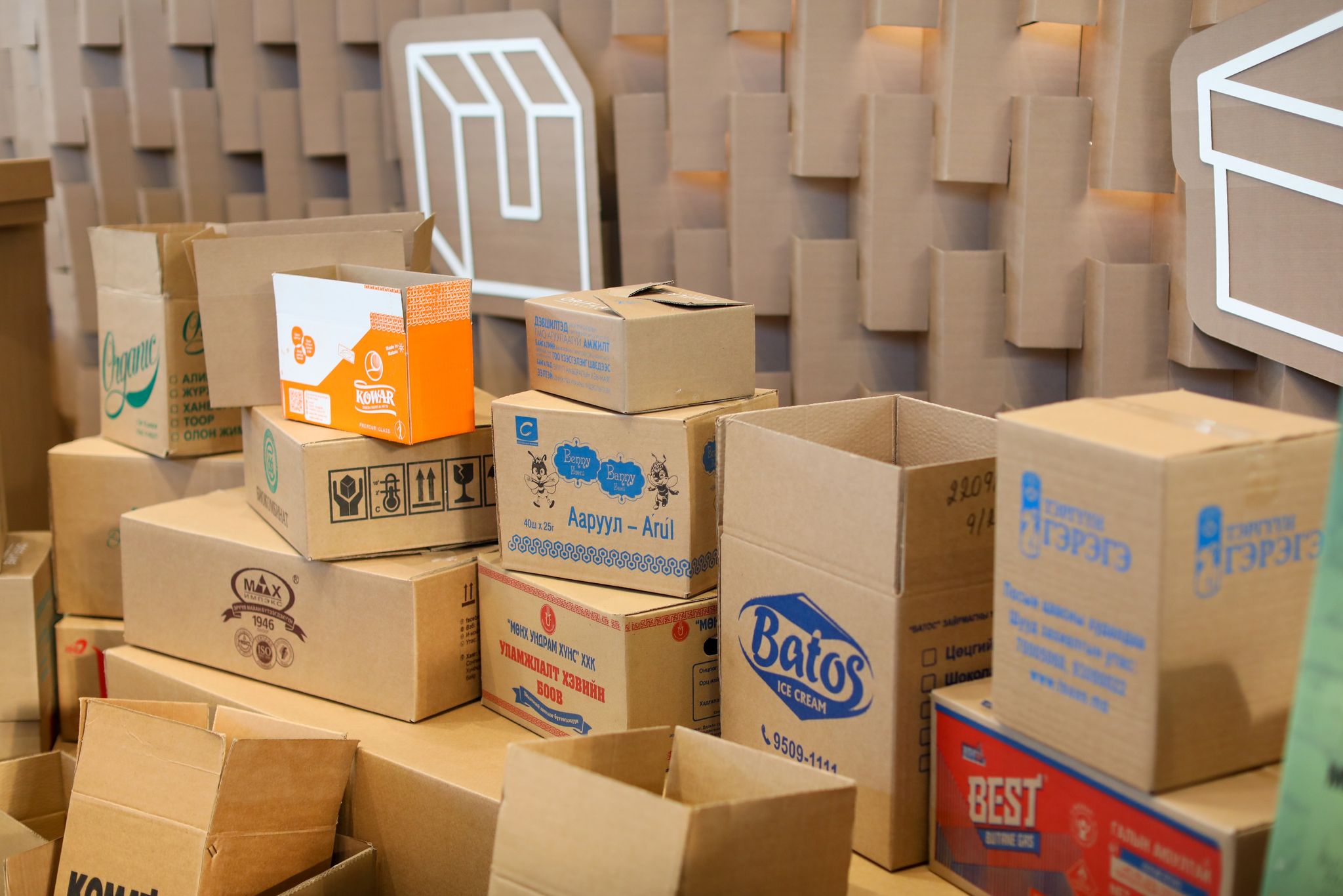 Хаягдал цаас дахин боловсруулах анхны үйлдвэр дотоодын хэрэгцээг бүрэн хангахыг зорьж байна