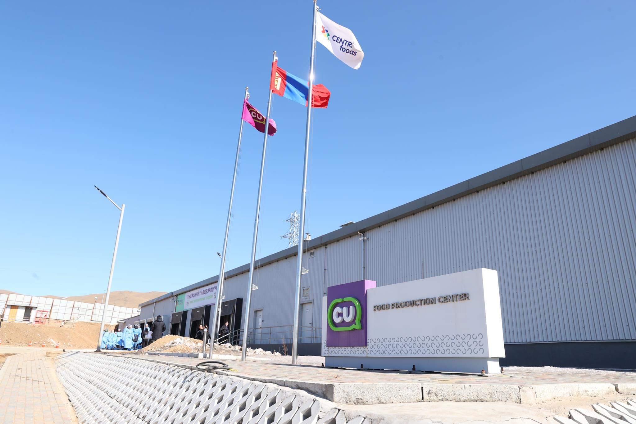 Үйлдвэрлэгчид урт хугацаатай хүү багатай зээлд хамрагдах болсонд талархаж байна Монгол Улсын