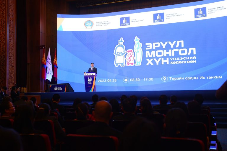 Монгол Улсын Ерөнхийлөгч У Хүрэлсүх “Эрүүл хүн эрүүл гэр бүл эрүүл