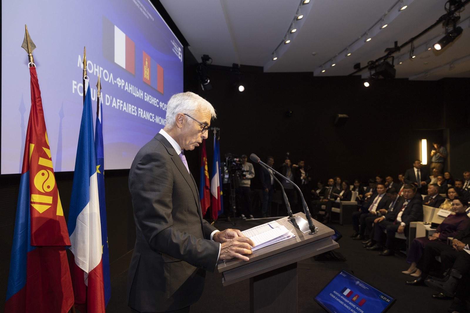 Монгол Улсын Ерөнхийлөгч У Хүрэлсүх Монгол Францын бизнес форумд үг хэллээ Монгол Улсын