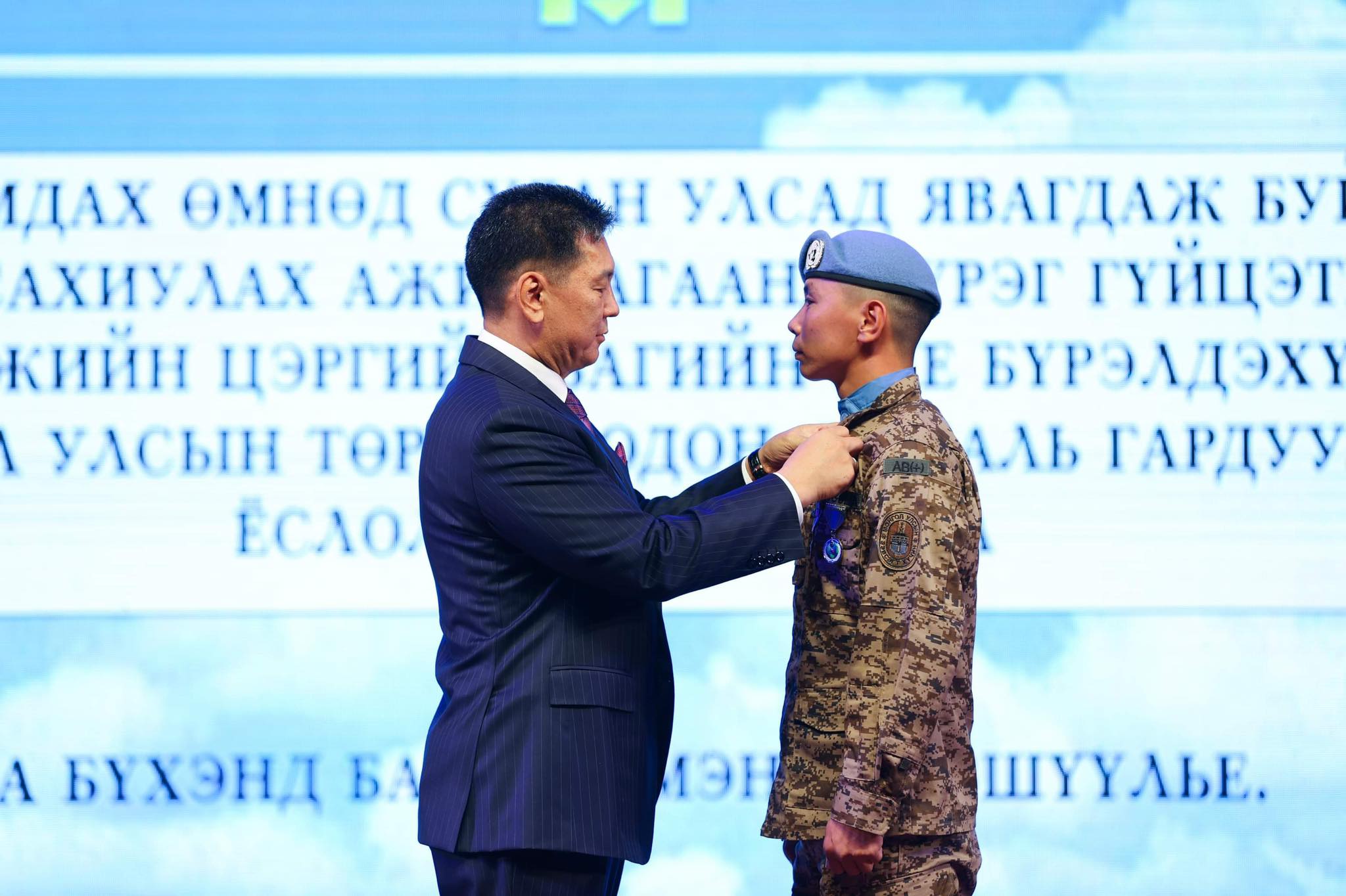 Өмнөд Суданд энхийг сахиулах ажиллагаанд оролцсон дайчдыг төрийн одон